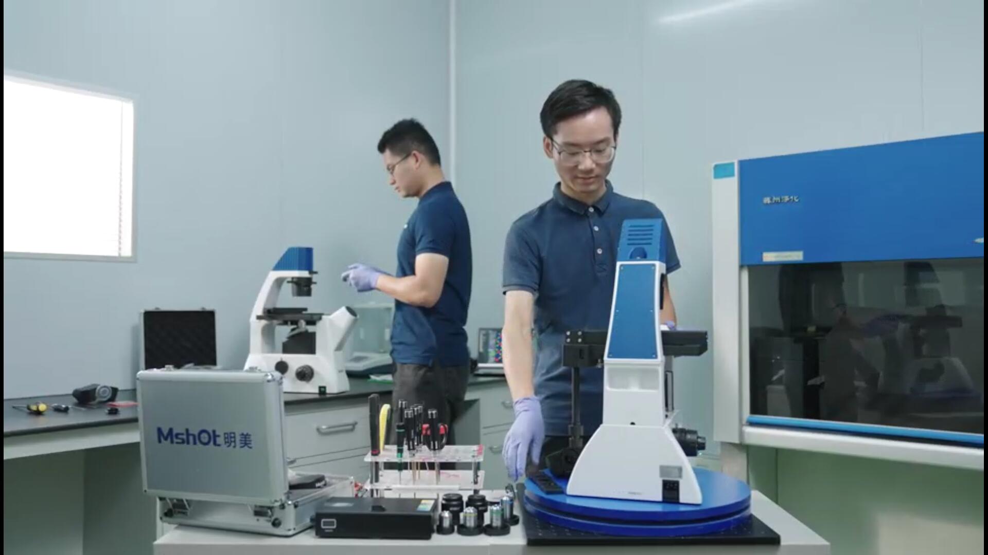 To be MSHOT distributor - Fluorescence and Biological microscopes | MSHOT